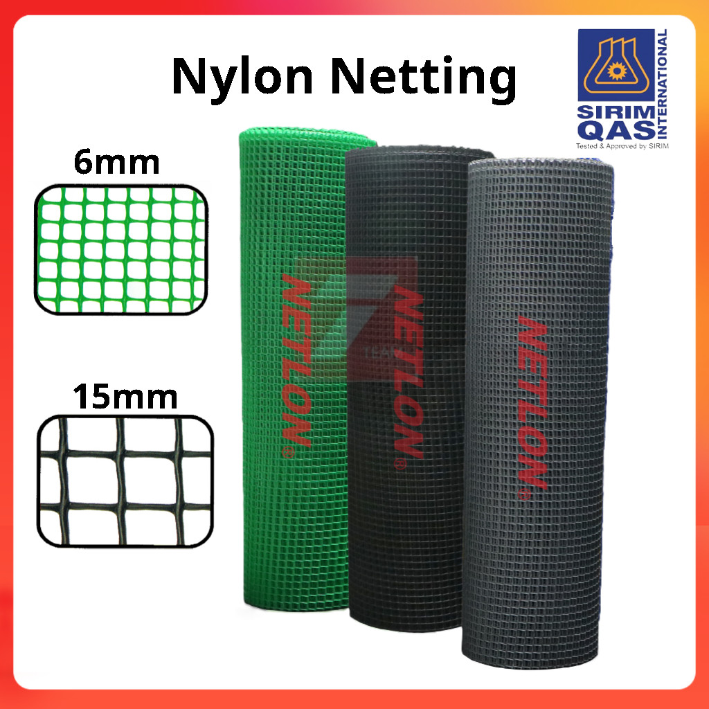PVC Square Net Mesh PVC Jaring Garden Wire Mesh Netting l Black Green l ...