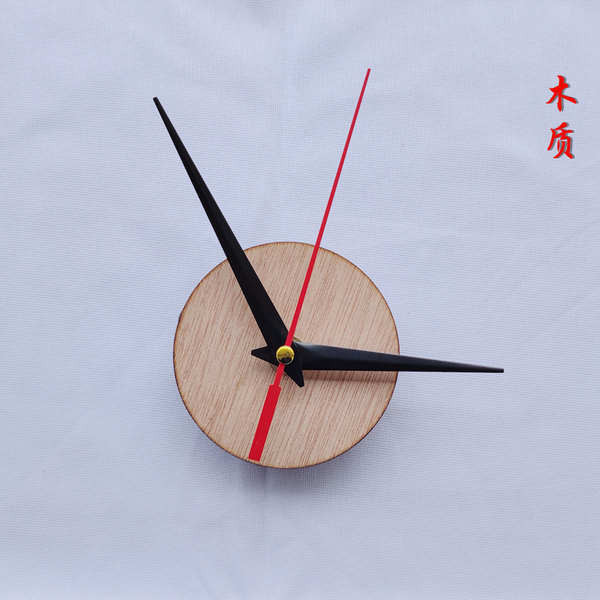jam dinding besar ruang tamu wall clock Hantar bateri DIY jam dail ...