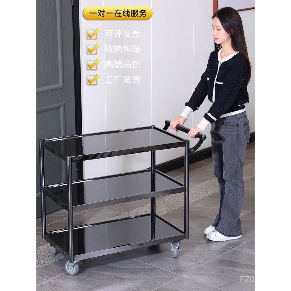 Cake Trolley Three-Tier Shop 4S Luxury Service Truck Stainless Steel ...