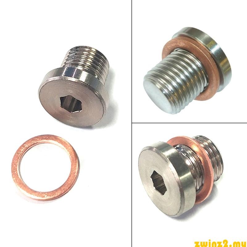 zwinz2 M12x1 25 O2 Oxygen Sensor Wideband Plugs Nut Stepped Cap ...