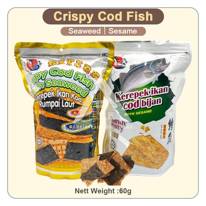 【ASH】Whale Brand 60g Sedap Crispy Halal Kerepek Rumpai Laut Crispy Cod ...