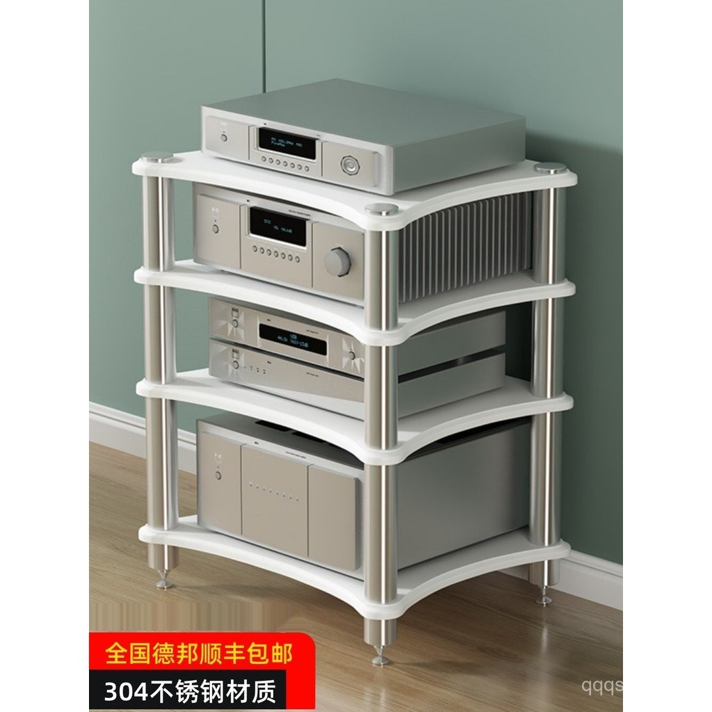 Stainless Steel HIFI Power Amplifier Cabinet Power Amplifier Rack Power ...