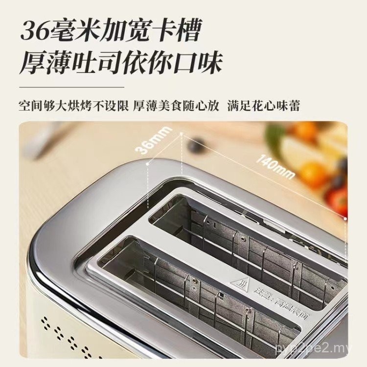 Mesin Sarapan Bear Sanming Pembakar Roti Pembuat Roti Bakar Kecil ...