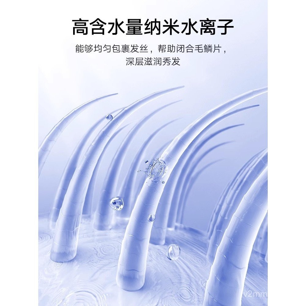 Pengering Rambut Ion Air Berkelajuan Tinggi Xiaomi Mijia H701 Kegunaan ...