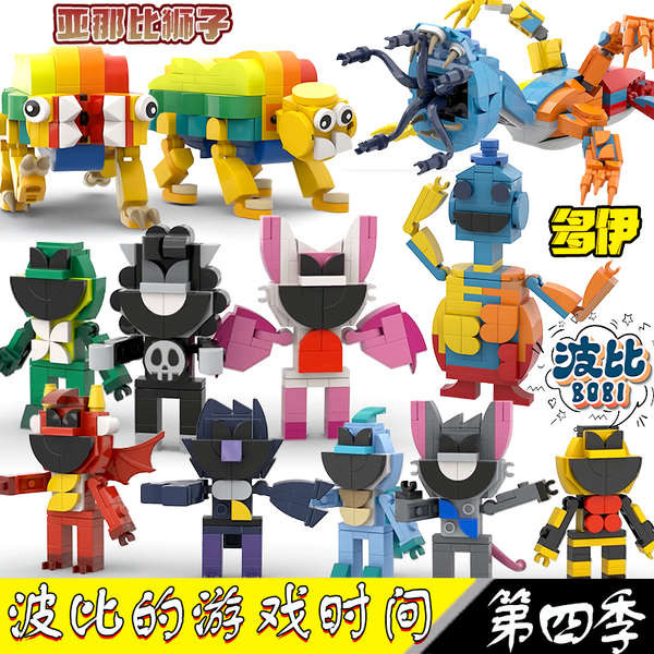 poppy playtime Bobby Game Time Bab 4 Doi Piano Dragon Long Legs Anaby ...