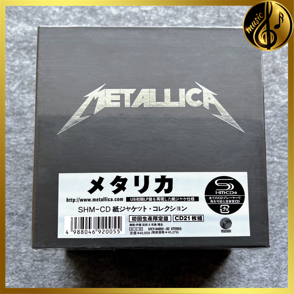 Metallica Original 21-CDs Box Set Brand New [Sealed] | Shopee Malaysia