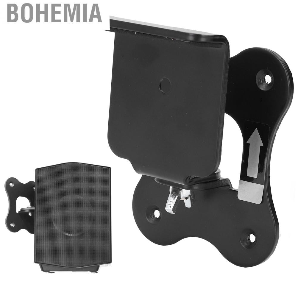 Bohemia Yunseity Speaker Wall Mounts for HW Q990D Soundbar Rear ...