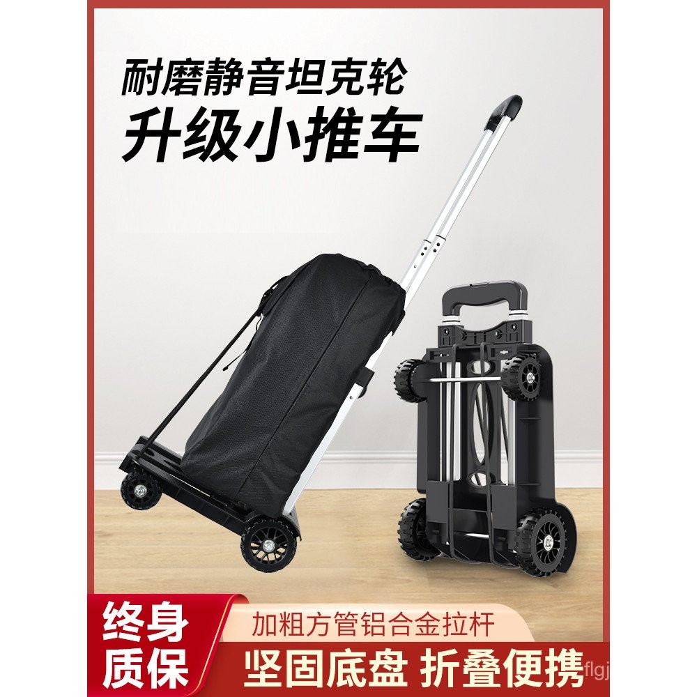 Trolley Shopping Trolley Shopping Trolley Shopping Trolley Pick-up ...