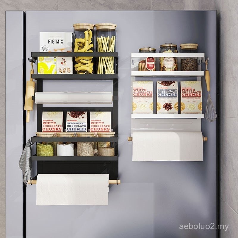 Kitchen Refrigerator Shelf Side Storage Magnetic Top Side Wall-Mounted ...