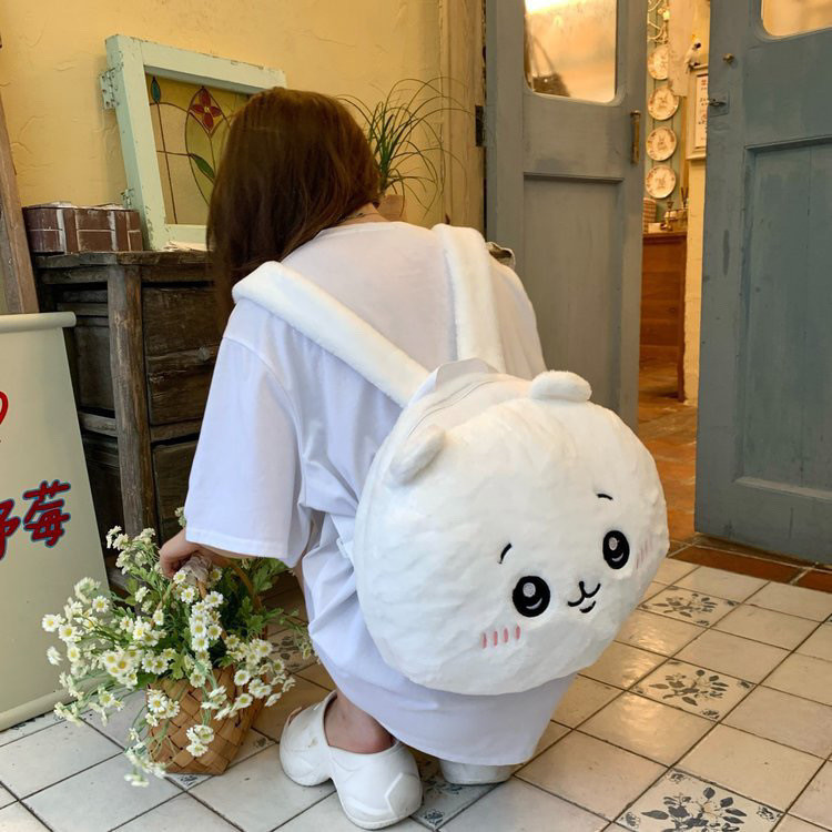 Chiikawa Plush Backpack | Shopee Malaysia