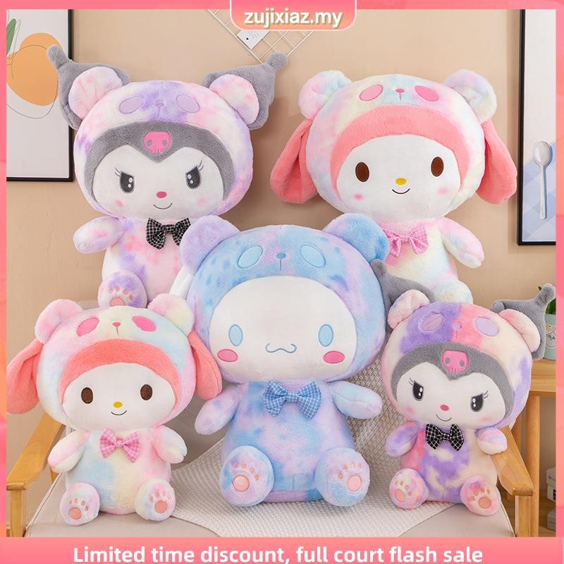 25Cm Sanrio Plush Toy Dazzling Color Tie Dye Series Melody Kuromi Cinnamorol Figure Stuffed Toy ...