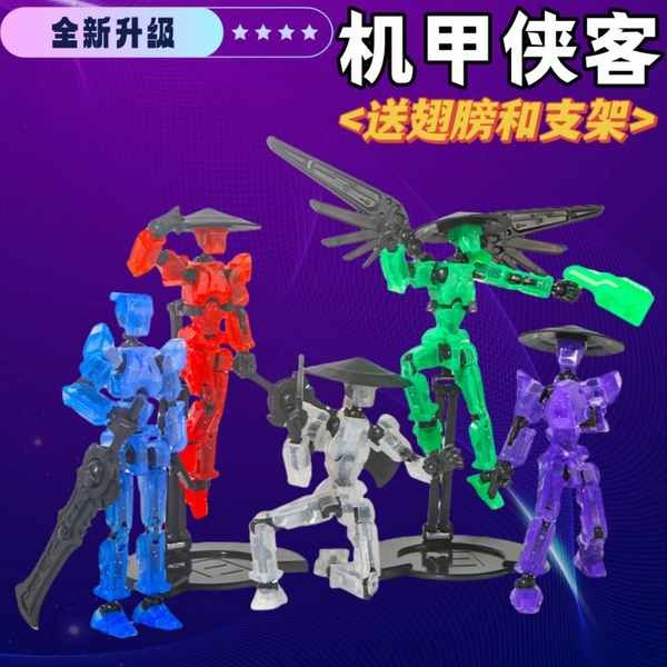 dummy 13 action figure action figure t13 action figure 3d Printing ...