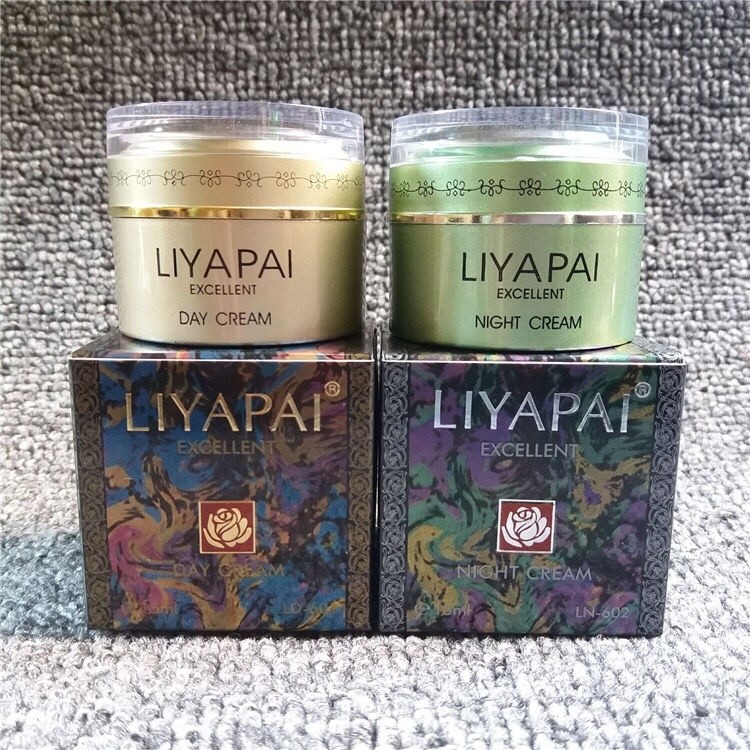 Taiwan LIYAPAI LIYAPAI Day Cream Night Cream Remove Freckles Chloasma ...