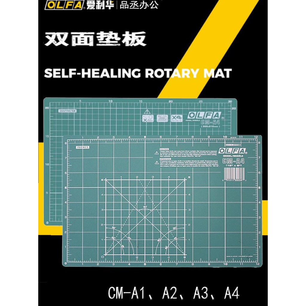 OLFA Jepun Asli Import CM-A3 Cutting Craft Mat A2 Desktop Engraving Board untuk Pelajar Melukis ...