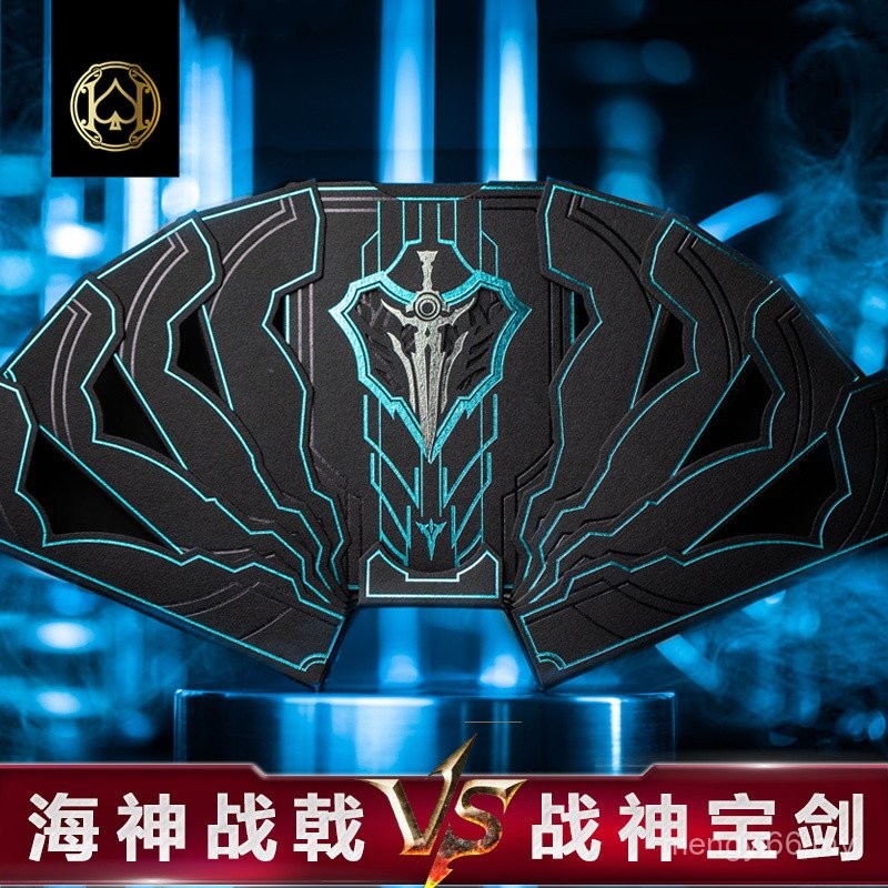 Huiqi Collection Flower Cut Sea God of War Halberd God of War Sword ...