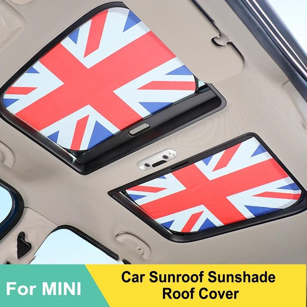 Car Sunroof Sunshade Roof Cover for MINI Cooper One S R50 R55 R56 R60 ...
