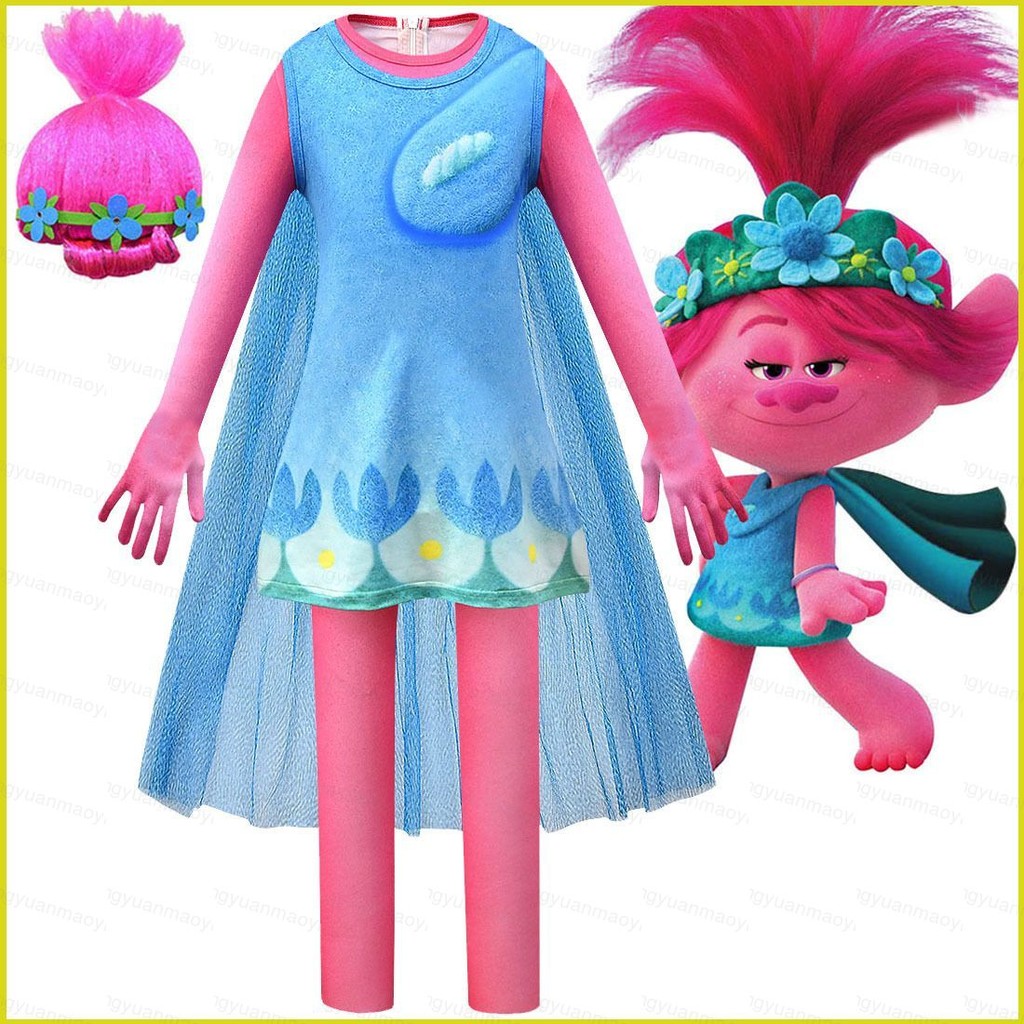 Loye Trolls 2 cosplay cloth for kids Childrens tight fitting one-piece ...
