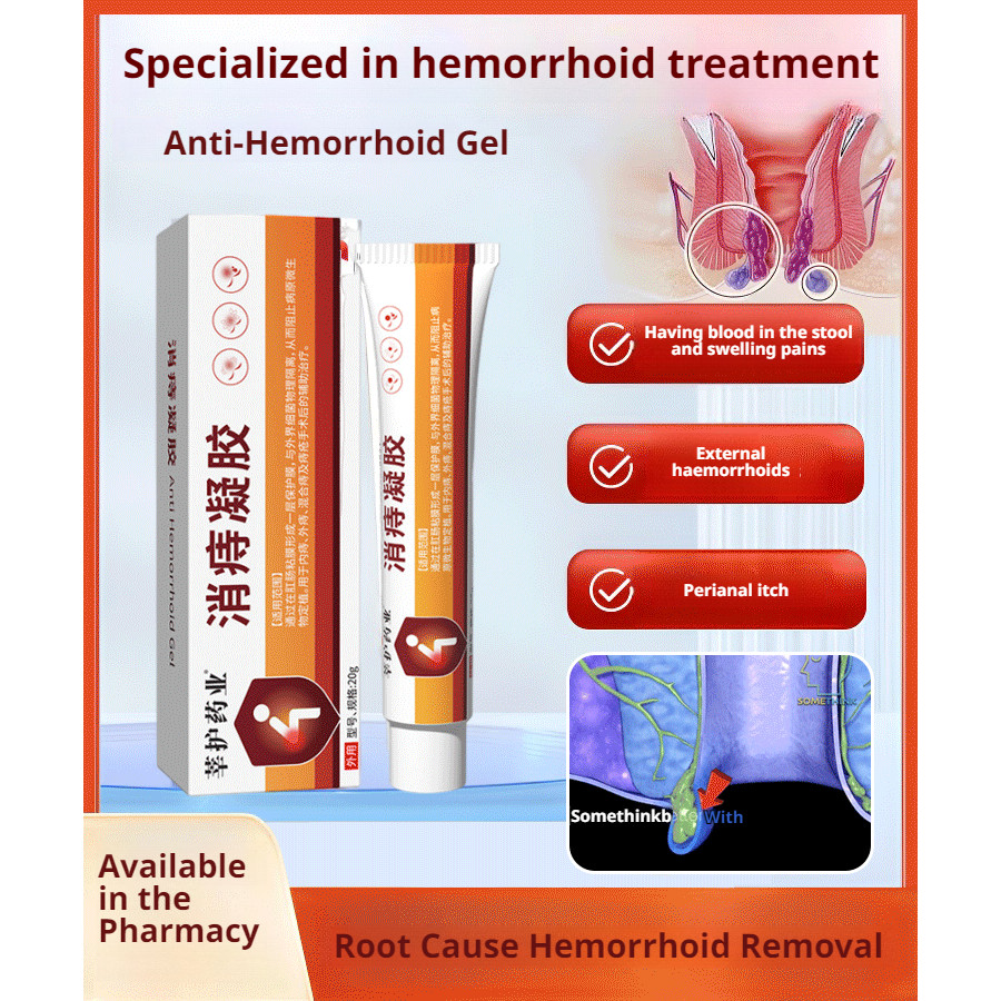 Renxin Hemorrhoid Care Cream Push Injection Gentle Gel Hemorrhoid ...
