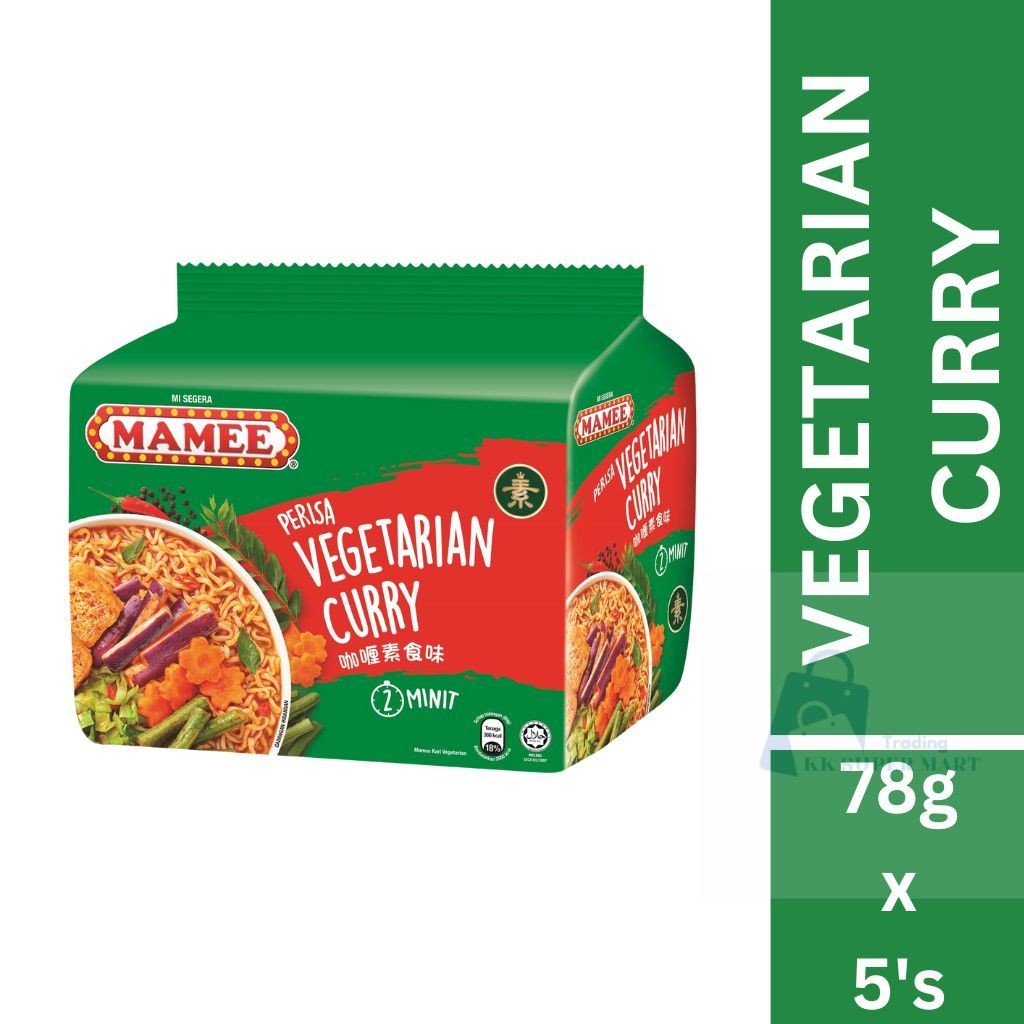 MAMEE Vegetarian Curry Instant Noodles (78g x 5's) | Shopee Malaysia