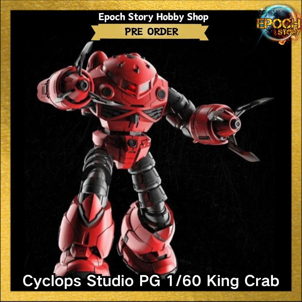 (PRE ORDER) Cyclops Studio 1/60 King Crab Model Kit | Shopee Malaysia