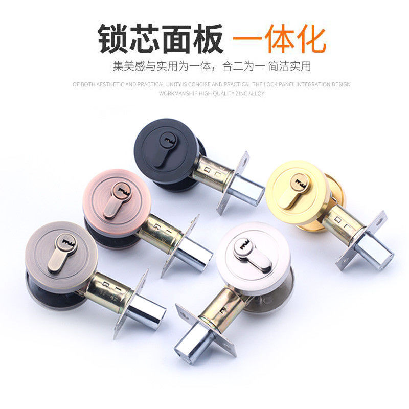 Invisible Door Lock Black Closing Lock Stay Lock Background Wall ...