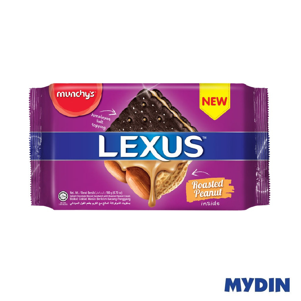 Munchy's Lexus Salted Roasted Peanut Sandwich (190g) | Shopee Malaysia