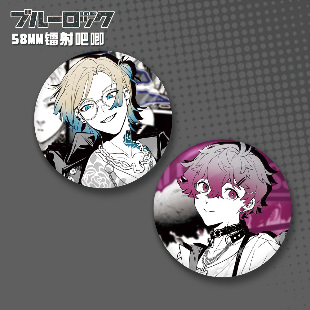 Blue Prison/Blue Lock Laser Bar Haw Mitchell Caesar Alexis Ness Anime ...
