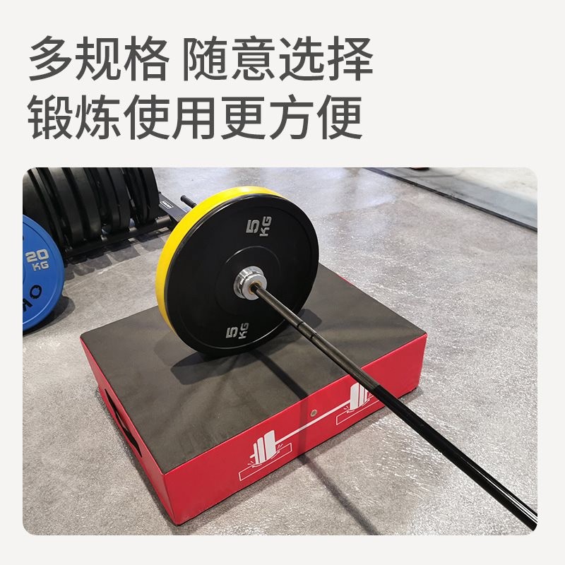 Pad Kusyen Barbell Pad Kusyen Penyerapan Hentakan Gim Pad Penyerapan ...