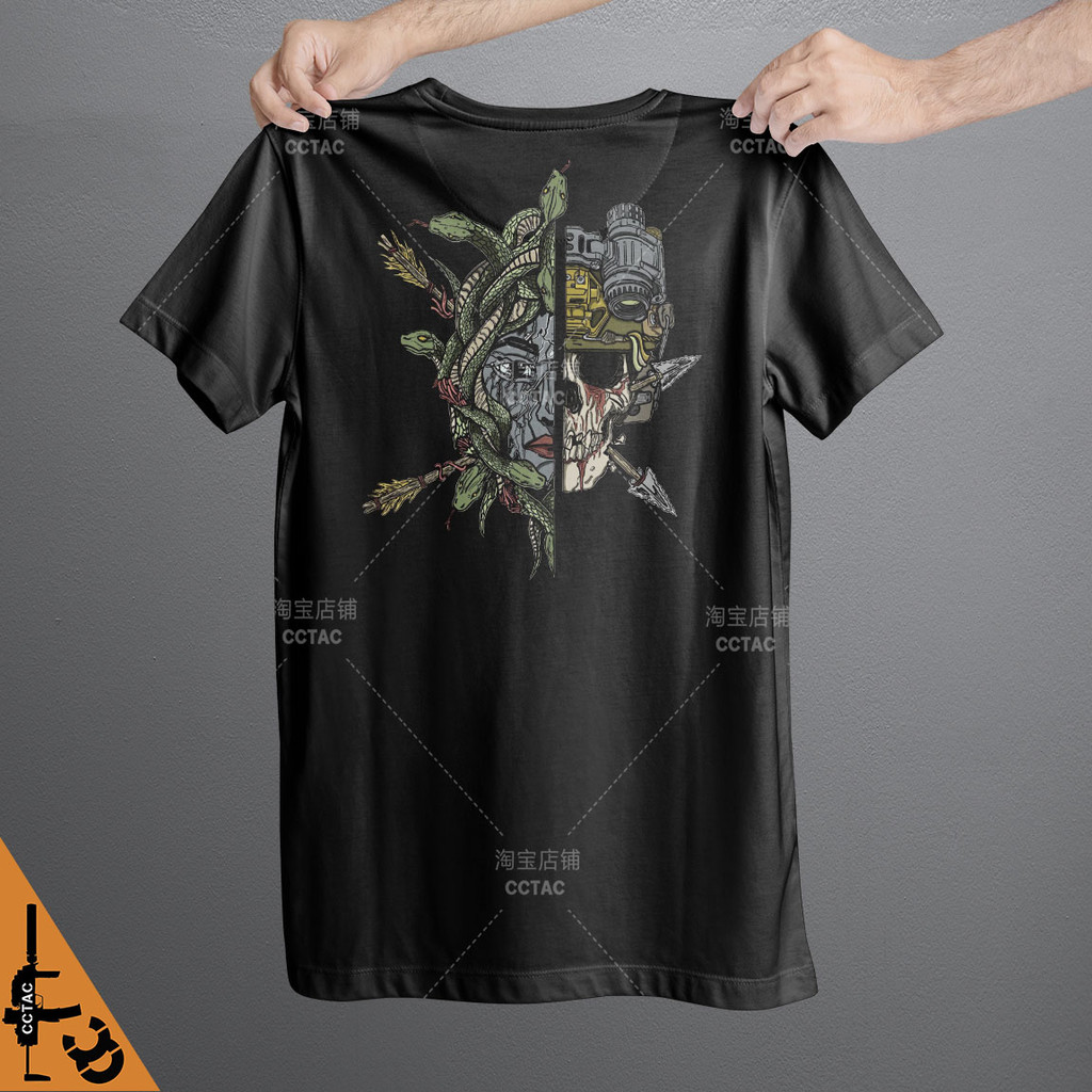 Tactical Style Military Fan Stone Tactical T-SHIRT Skull Night Vision ...