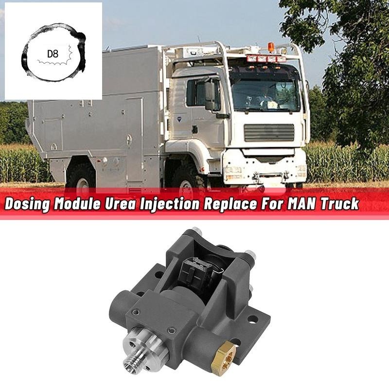 0444011025 Dosing Module Urea Injection Replace for MAN TGA/TGL/TGM/TGS ...