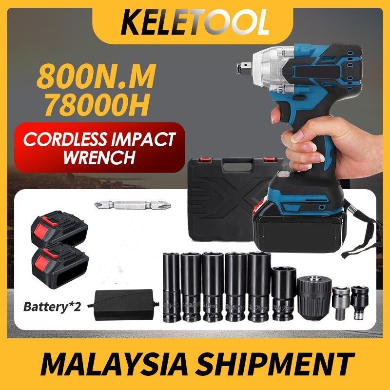 2 In 1 Bateri Mesin Buka Tayar Brushless Cordless Electric Impact ...