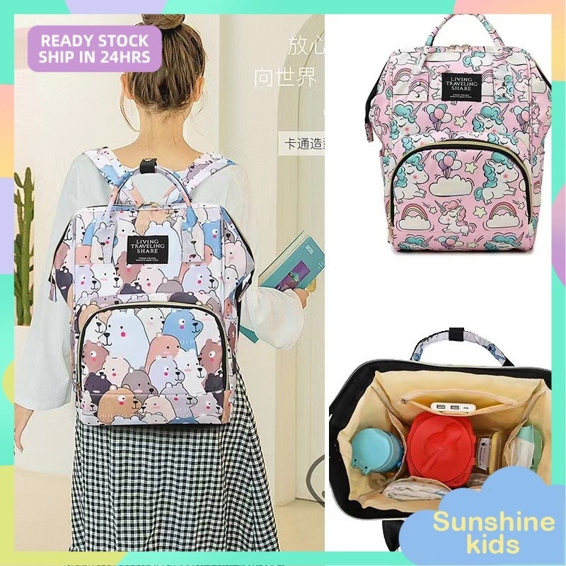 Mummy Bag Mummy Backpack Fashion Baby Diaper Bag Travel Bag ...