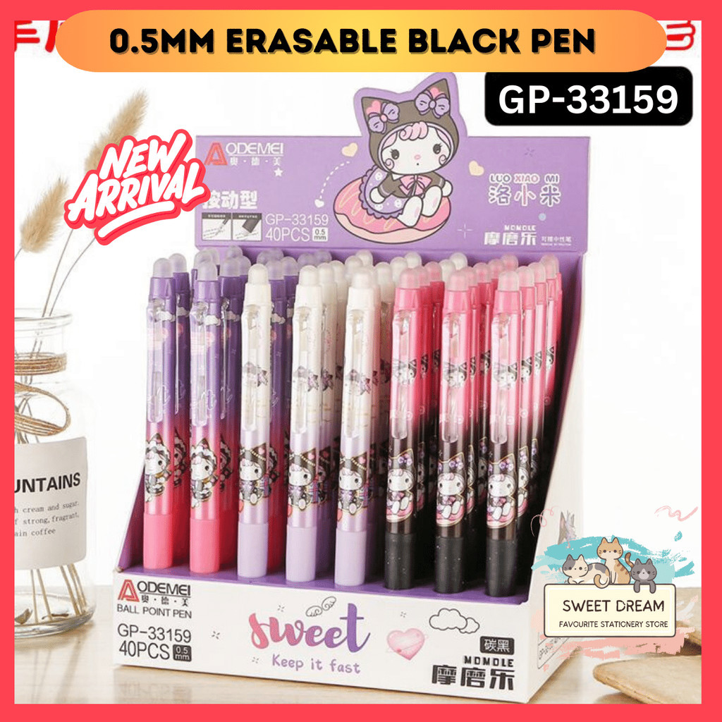 Odemei GP-33159 Sanrio Kuromi Press Erasable Signature 0.5MM Black Gel ...