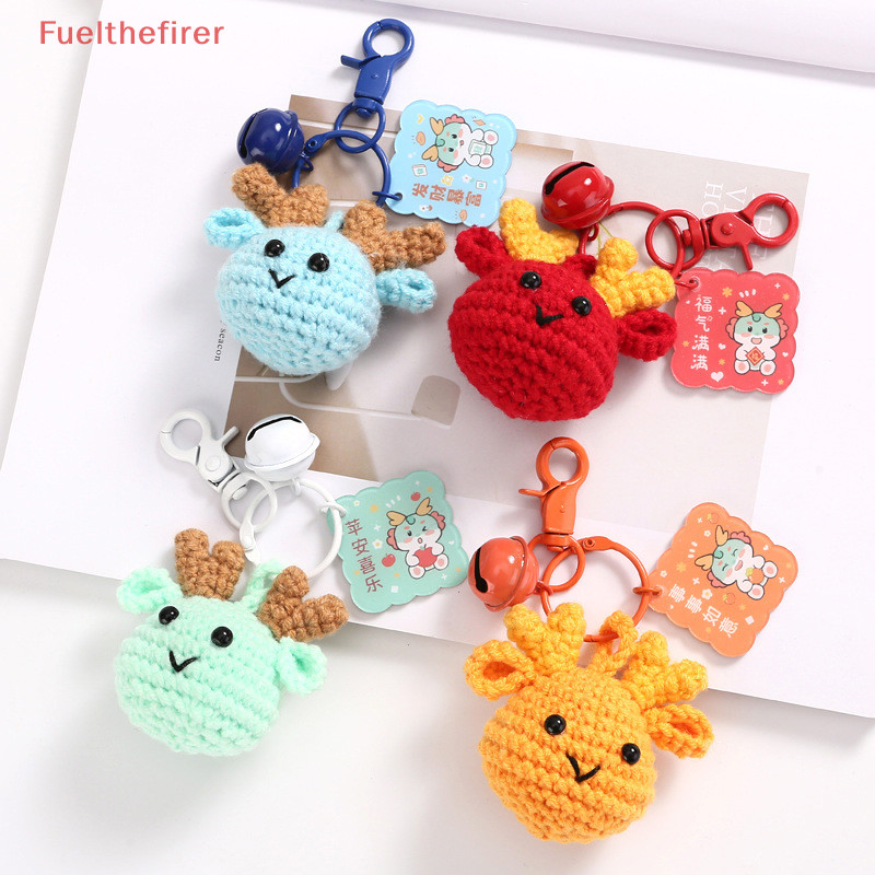 （Fuelthefirer） Cute Dragon Knitted Keychain Handmade Crochet Pendant ...