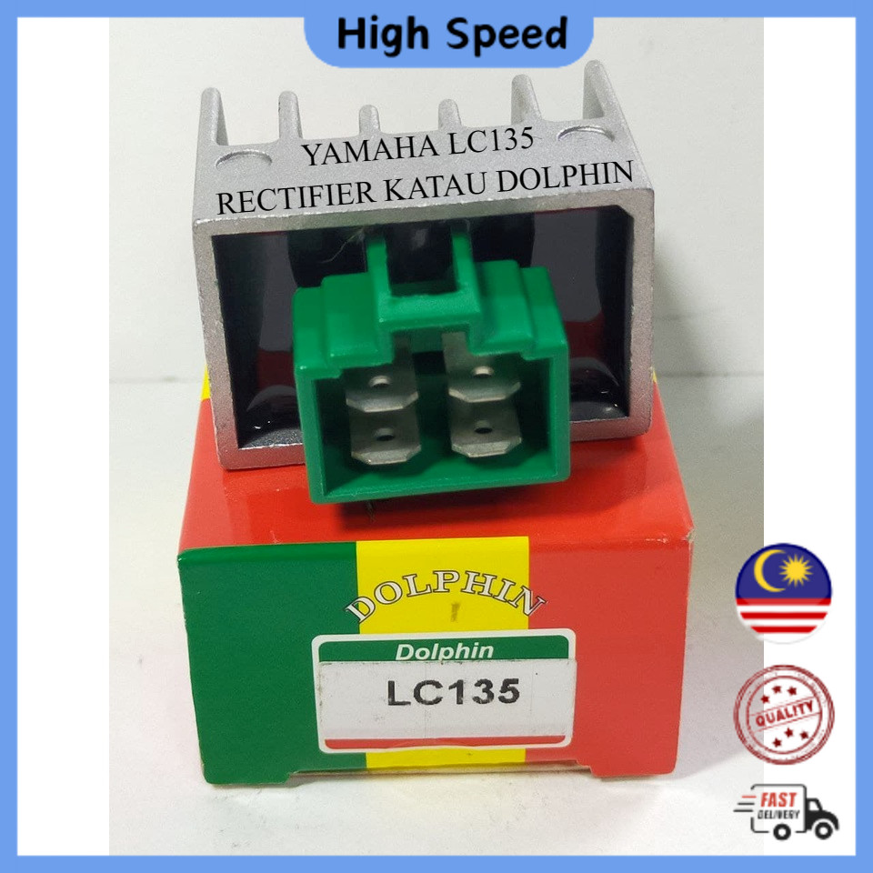 YAMAHA LC135 LC 135 135LC REGULATOR RECTIFIER RETIFIER KATOD KATAB KATAU BRAND DOLPHIN 1PCS HIGH ...