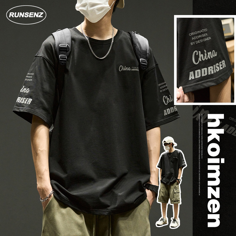 M-8XL Summer Fashion Short Sleeve Top Men Plus Size T Shirt Causal Loose Oversized Tee | Shopee ...