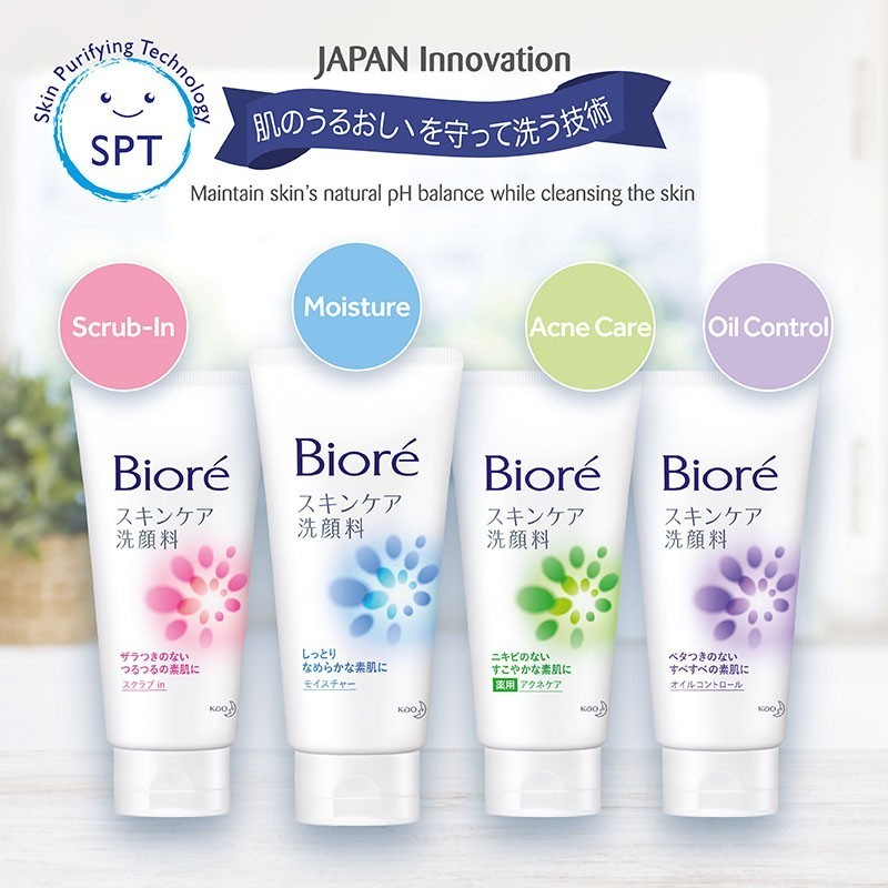 BIORE Skin Caring Facial Foam Scrub 130g Moisture / Oil Acne Care ...