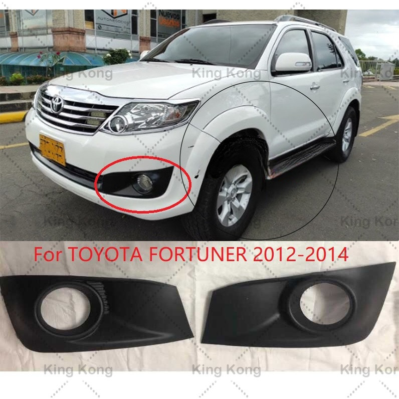 Car front bumper fog light cover frame for TOYOTA FORTUNER 2012 2013 ...