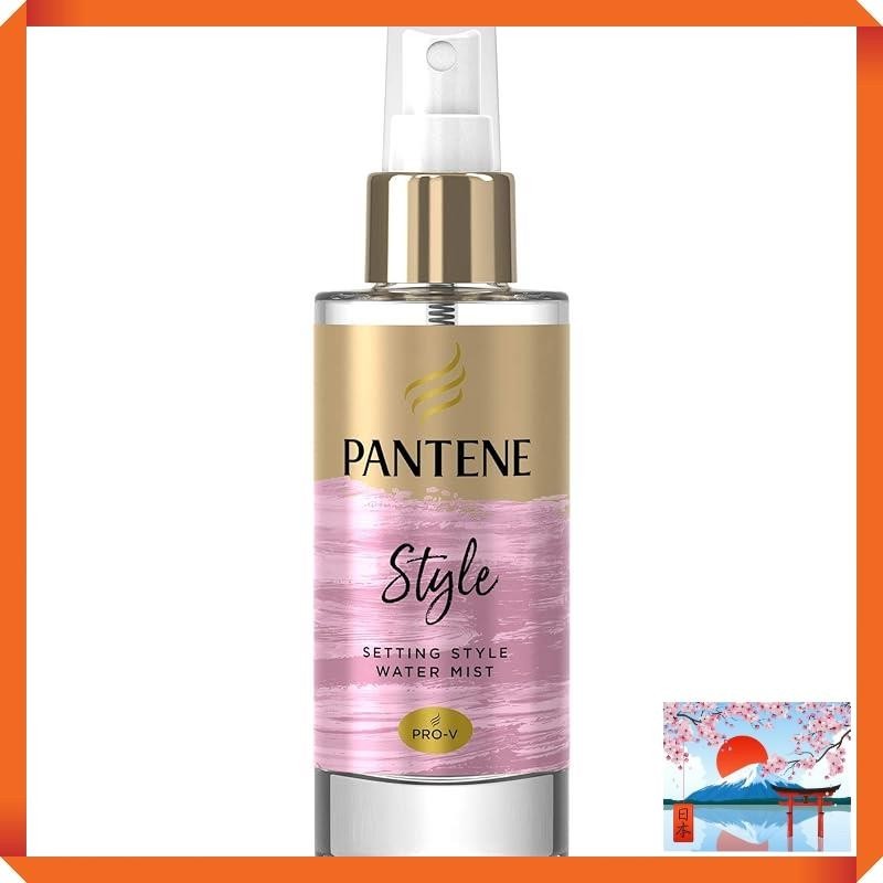 Pantene Pro-V No Rinse Treatment Setting Style Water Mist 90mL | Shopee ...