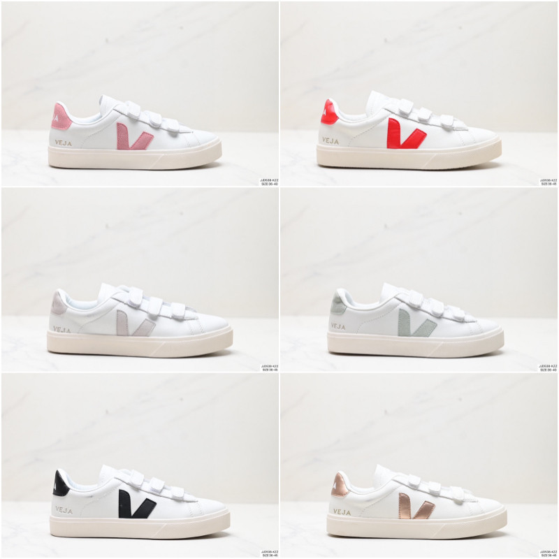 Veja Leather Extra Sneakers French National V-shaped Classic White ...
