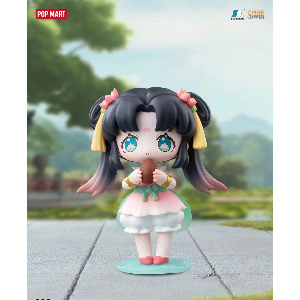 Genuine POPMART POPMART Unopened Confirmed Version Legend of Sword and ...