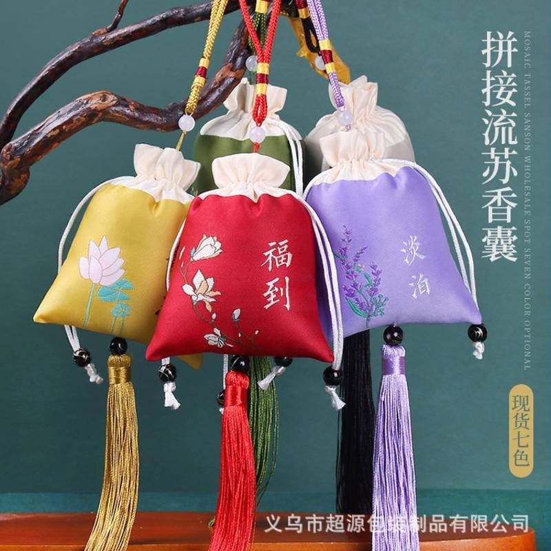 Sachet Jewelry Bag Large Size 8 * 12CM Aromatherapy Bag Woven ...