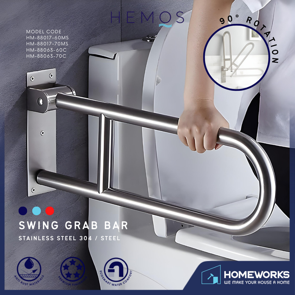 HEMOS BATHROOM SUS 304 HANDICAP SAFETY GRIP HANDRAIL SWING GRAB BAR ...
