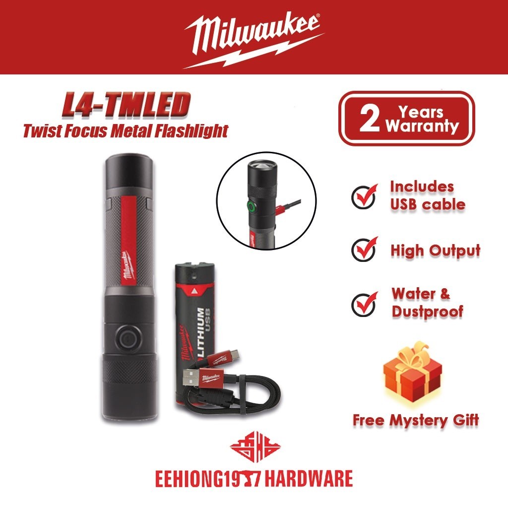 MILWAUKEE L4 TMLED USB LED Rechargeable Twist Focus Metal Flashlight L4TMLED B3 Asia 4V ...