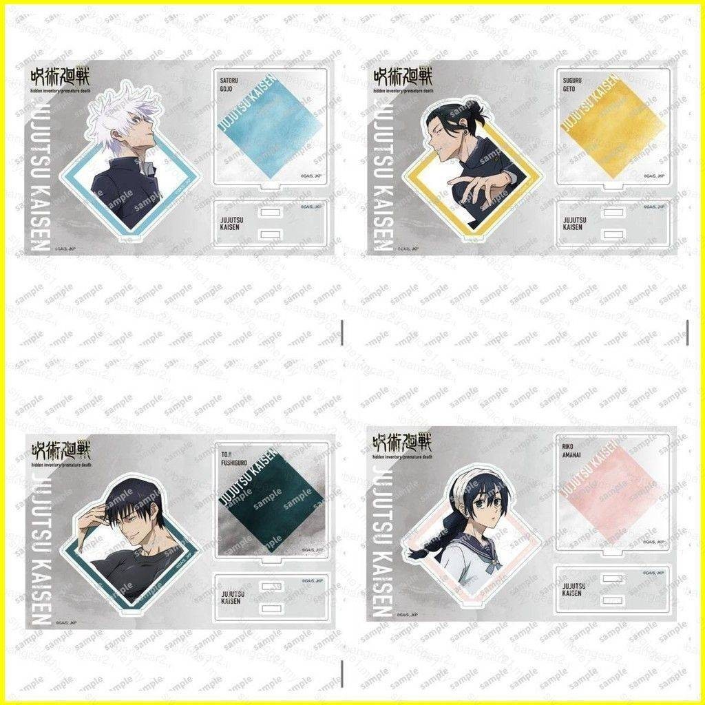 Jujutsu Kaisen Anime Figure Acrylic Model Toy Stands Gojo Satoru Geto ...