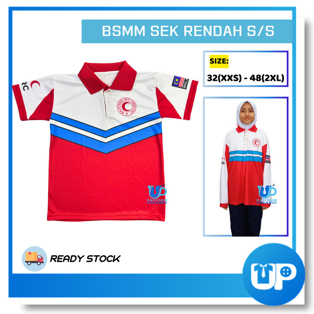 BSMM PBSM New Design Biru Tshirt Short Sleeves Red Crescent T-shirt ...