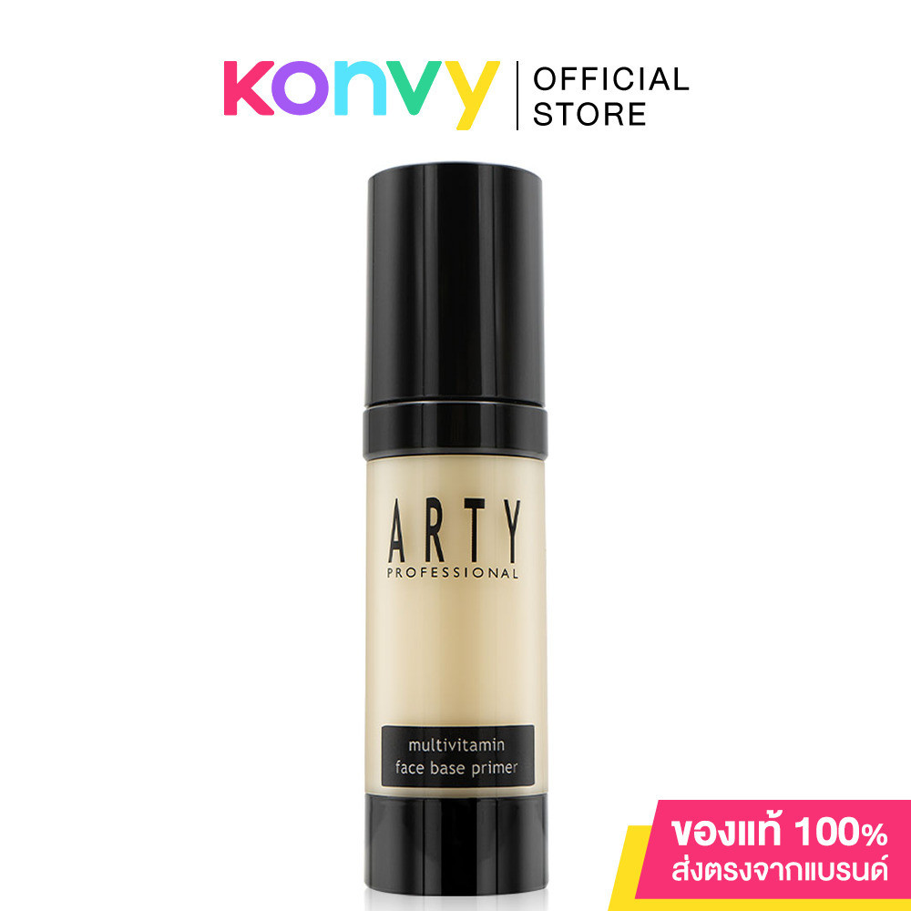Arty Professional Multivitamin Face Base Primer 30ml A That Helps ...