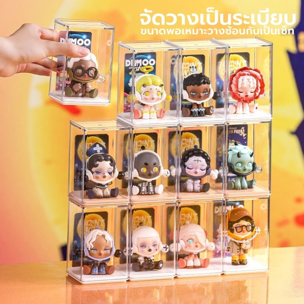 Labubu Color Model Card Box Transparent Blind Box Display Stand Desktop ...