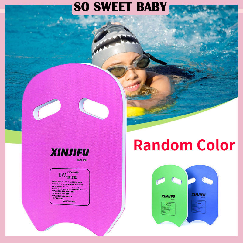 Swimming Board for Kids Swimming Plate Kickboard Floating Board Swimmer ...