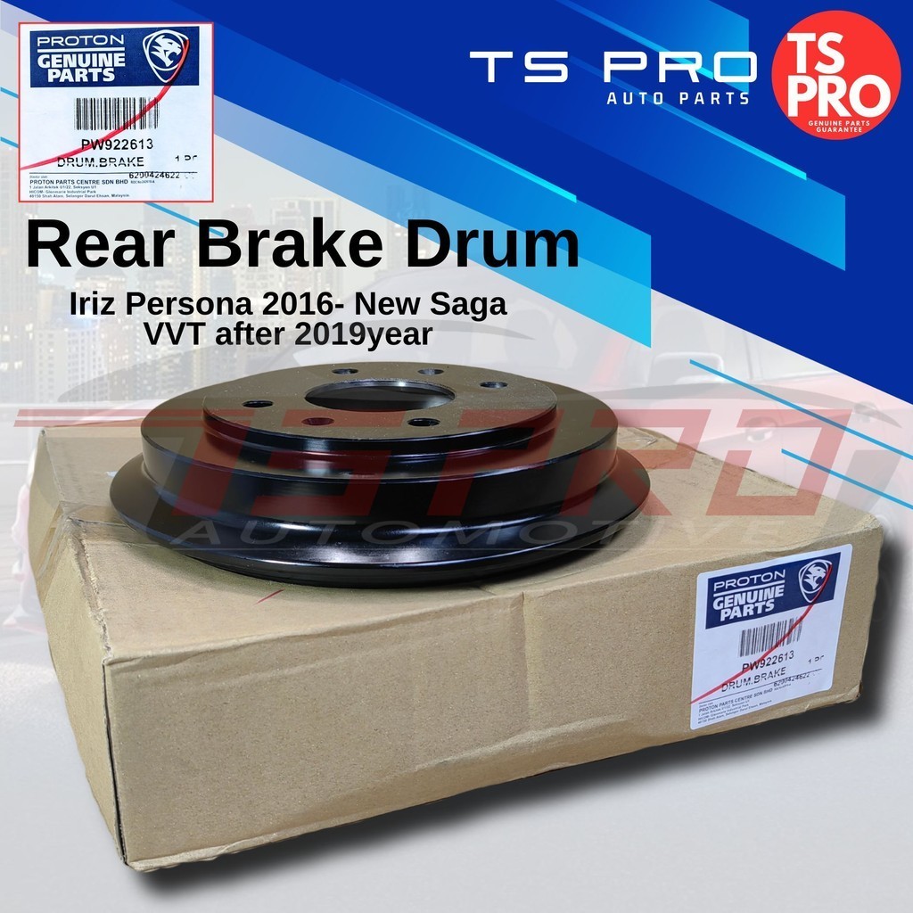 (1pc) Proton Iriz Persona 2016- New Saga VVT after 2019year Genuine ...